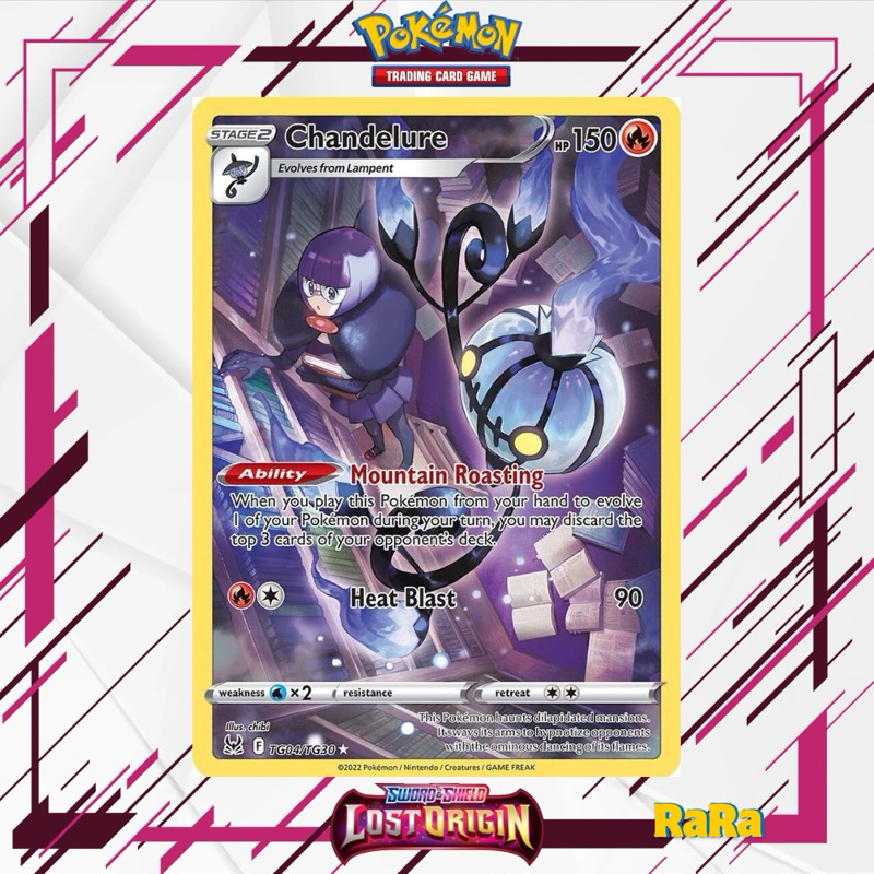 PTCG - Chandelure - SWSH11: Lost Origin Trainer Gallery (SWSH11: TG ...