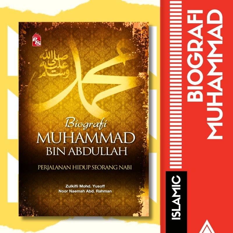 Biografi Muhammad bin Abdullah | Buku Islamik | Buku Ilmiah | Buku ...