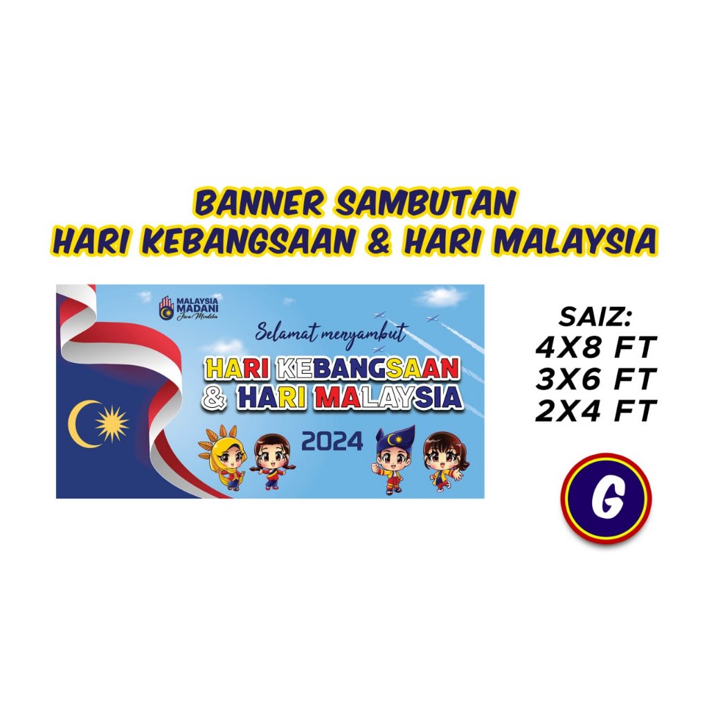 2024 || BANNER MERDEKA DAN HARI MALAYSIA || HARI KEBANGSAAN || HIAS ...
