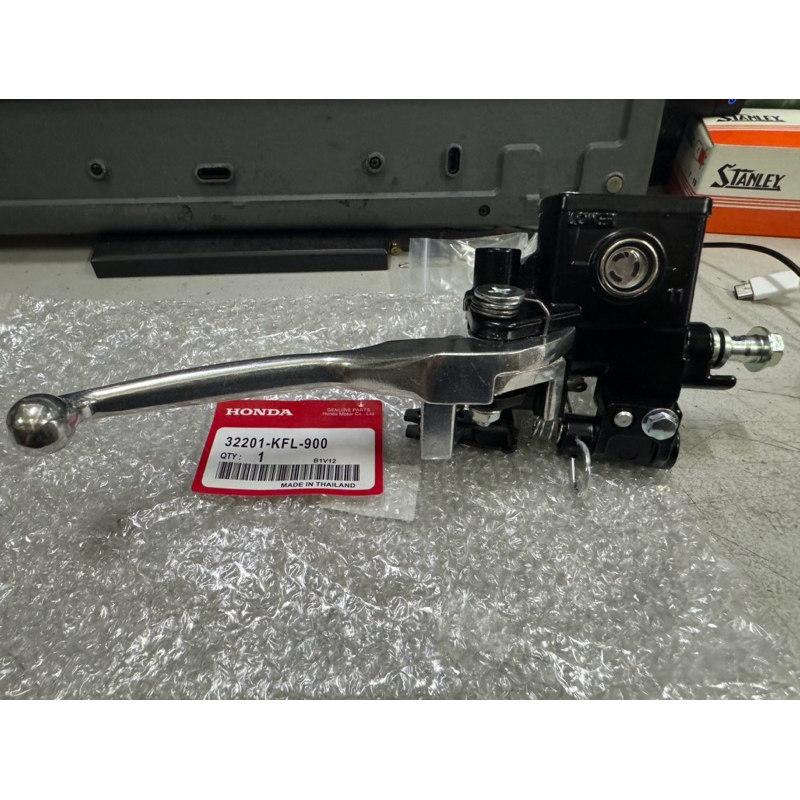 Front Disc Brake Master Pump HONDA BEAT FI V1 V2 with Brake Lever with ...