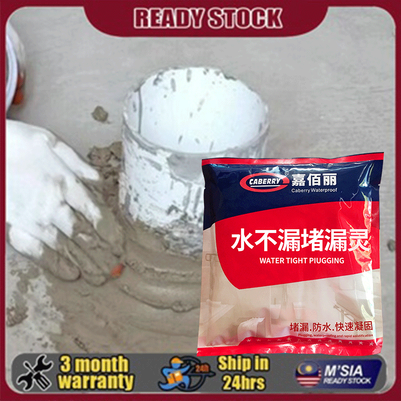 WaterProof Cement 3 Mins Quick Dry Simen Kalis Air Cepat Kering 1Kg ...