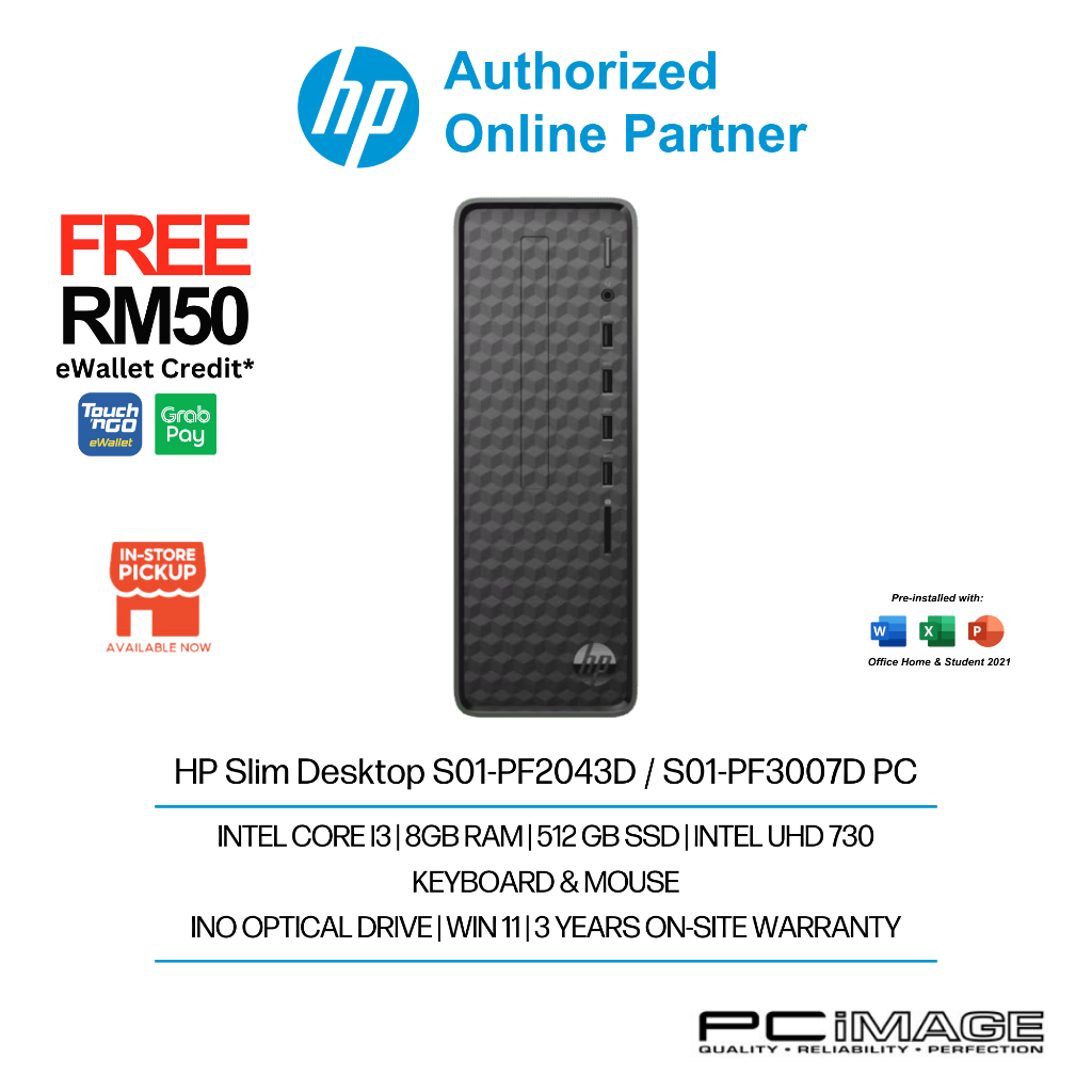 HP SlimLine PC S01-PF3007D / S01-PF3031D / S01-PF4004D / (I3-13100/ i3 ...