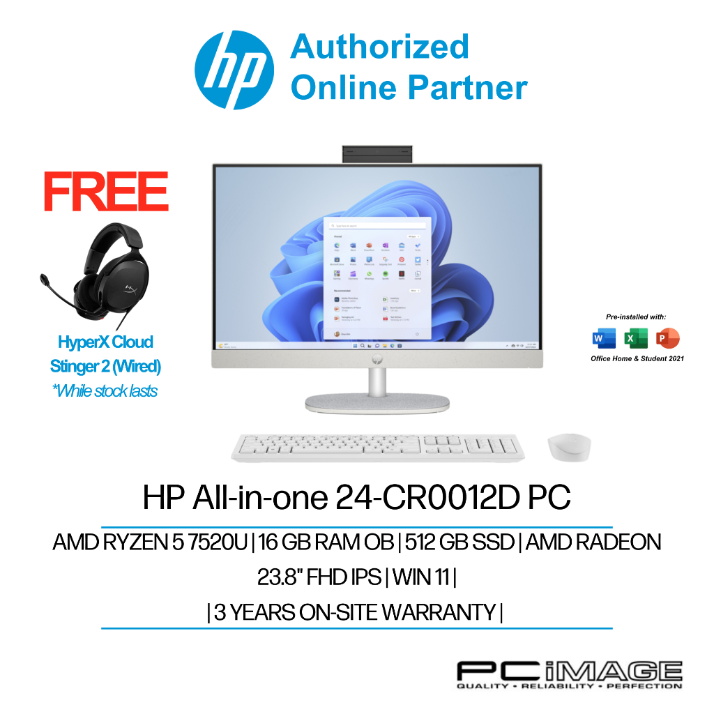 HP AIO 24-CR0012D / 24-CR0147D R5-7520U (MENDOCINO)/16GB LPDDR5 5500 ...