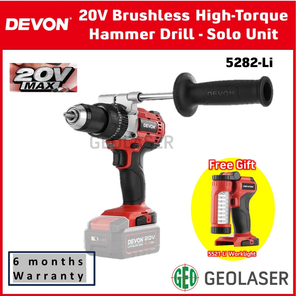 Devon 20V 5282-LI-20TS Brushless Cordless High Torque Drill Driver ...