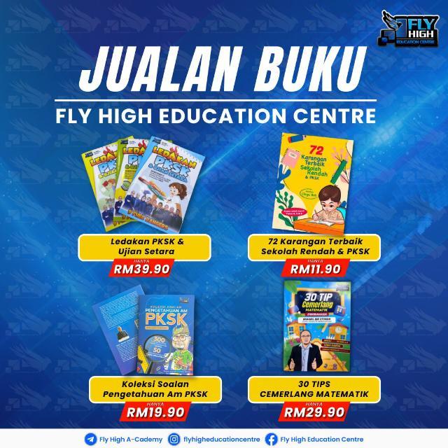 KOLEKSI BUKU PKSK GURU PAKAR & CEMERLANG | Shopee Malaysia