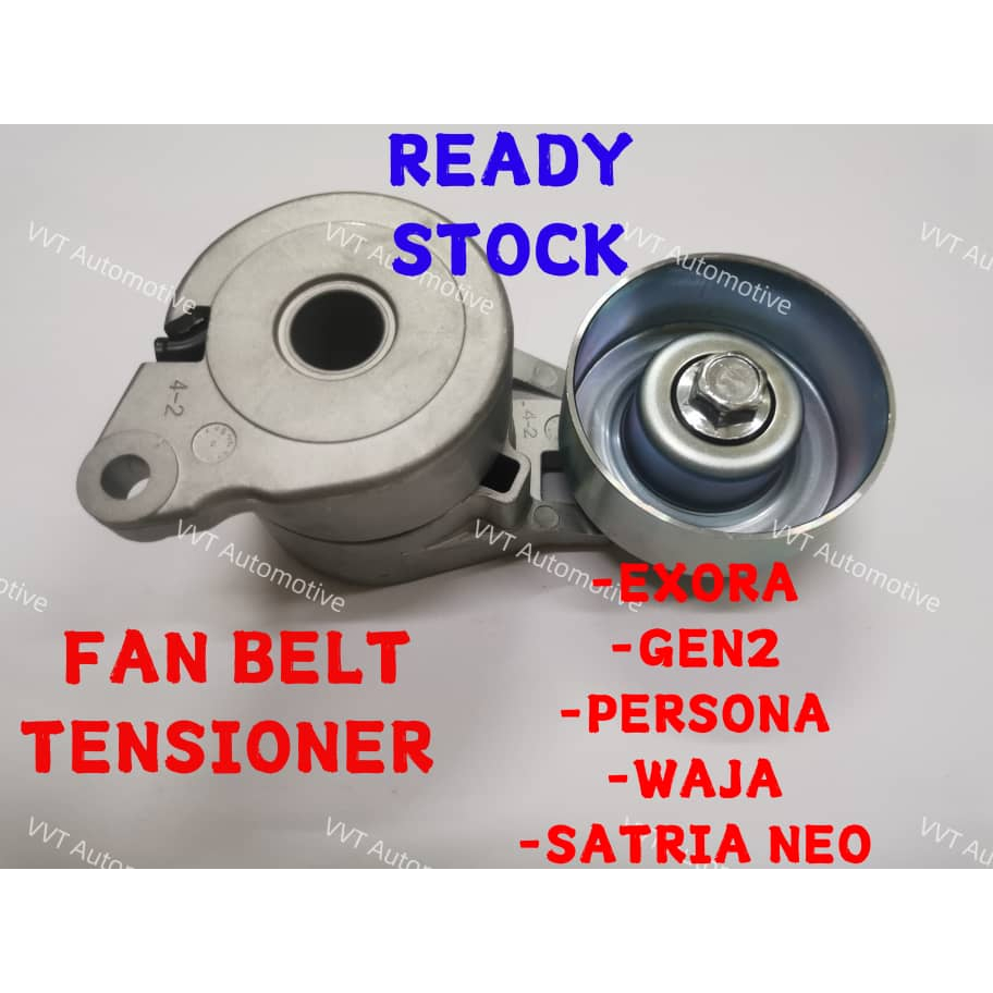Sarawak Proton Fan Belt Tensioner Exora,Gen2,Persona , Saga Blm,Flx ...