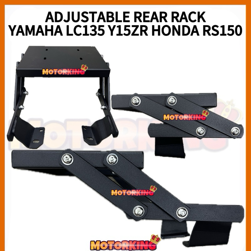 ADJUSTABLE REAR RACK YAMAHA LC135 Y15ZR HONDA RS150 EX5 FOLDABLE REAR MONORACK | Shopee Malaysia