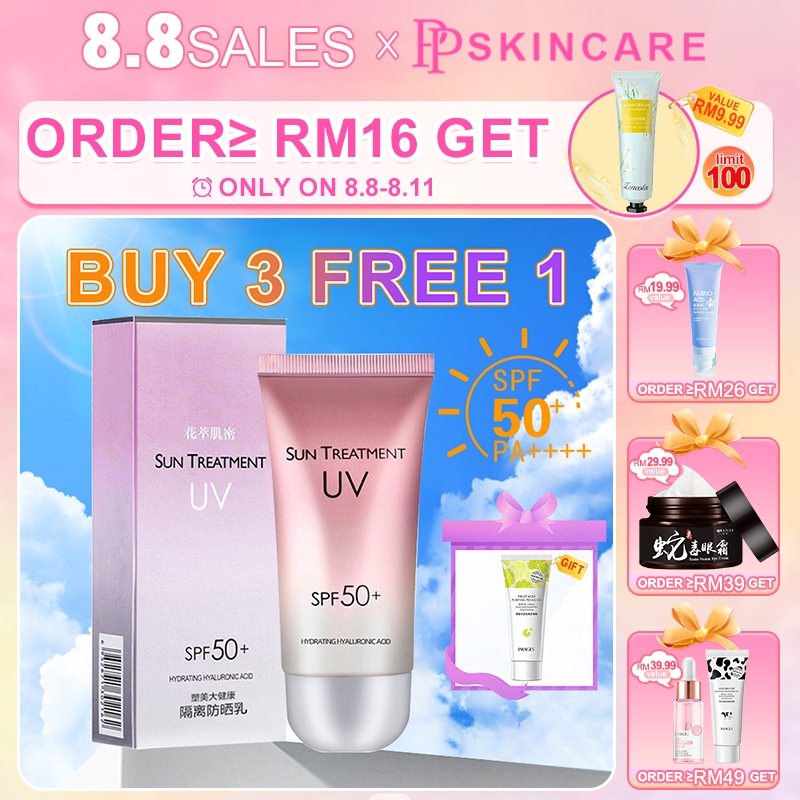 UV Sun Intensive UV Sunblock Cream SPF50+ PA+ SunBlock Cream Sunscreen ...