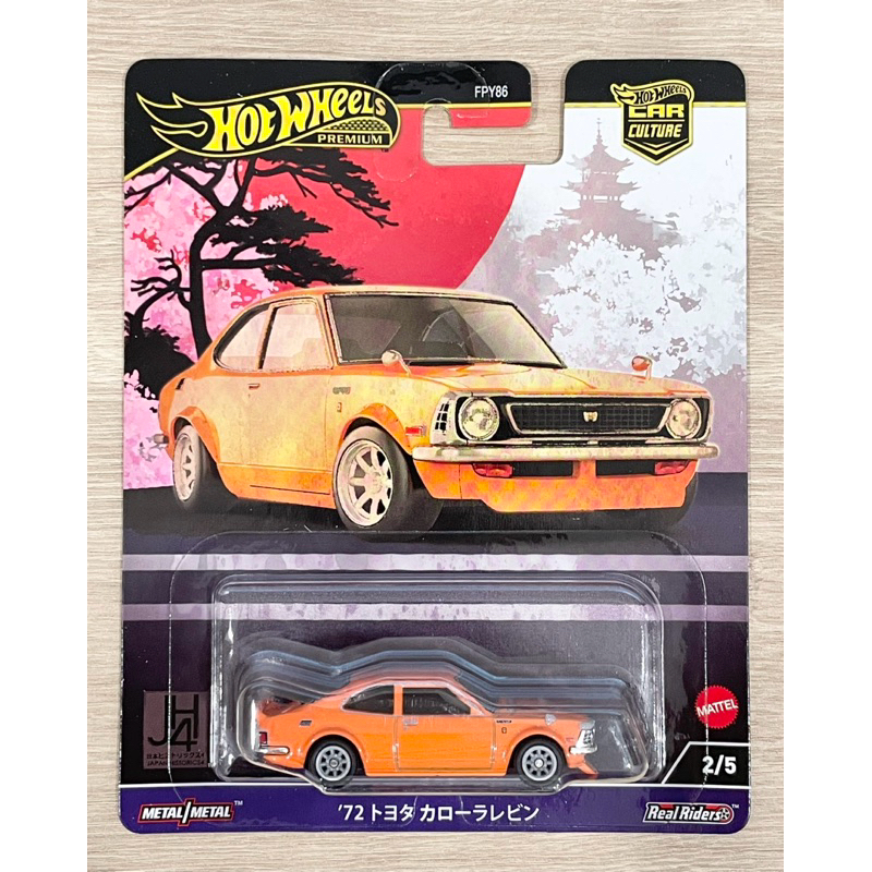 Hot Wheels '72 TOYOTA COROLLA LEVIN 2024 Car Culture Japan Historic 4 ...