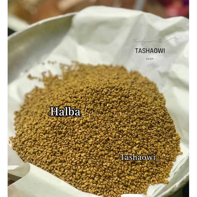 🔥Ready stock 🔥Halba 100gram @ 200gram | Shopee Malaysia