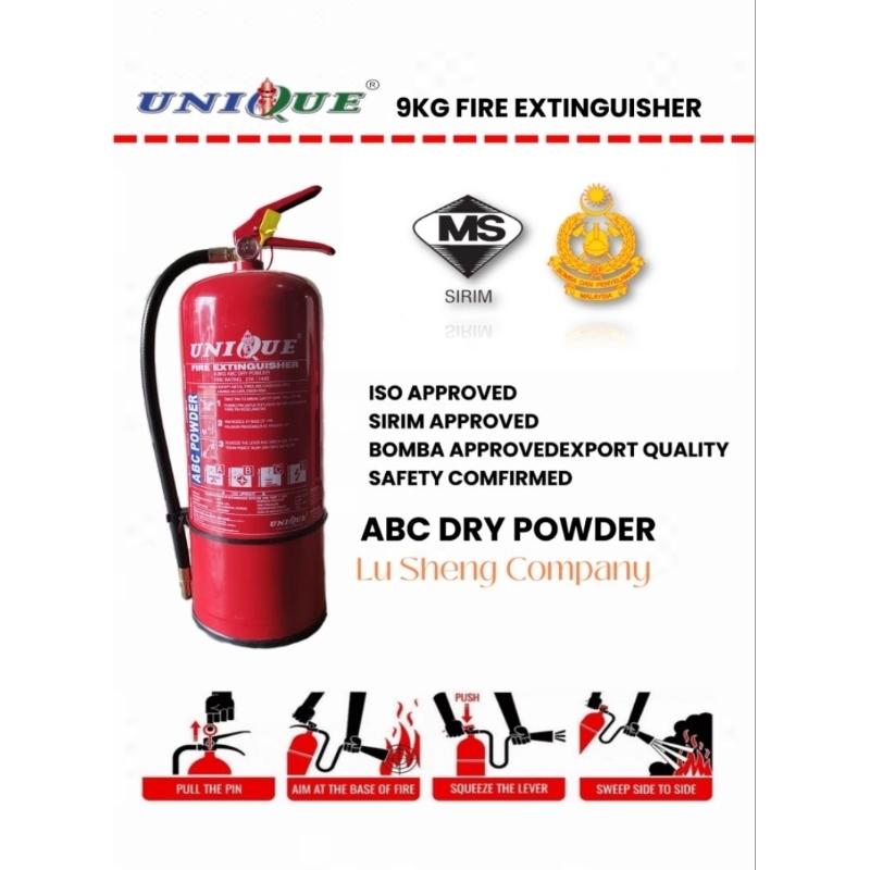 UNIQUE 9KG FIRE EXTINGUISHER | Shopee Malaysia