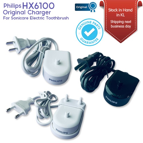 Philips HX6100 Sonicare Electric Toothbrush Dedicated Replacement ...