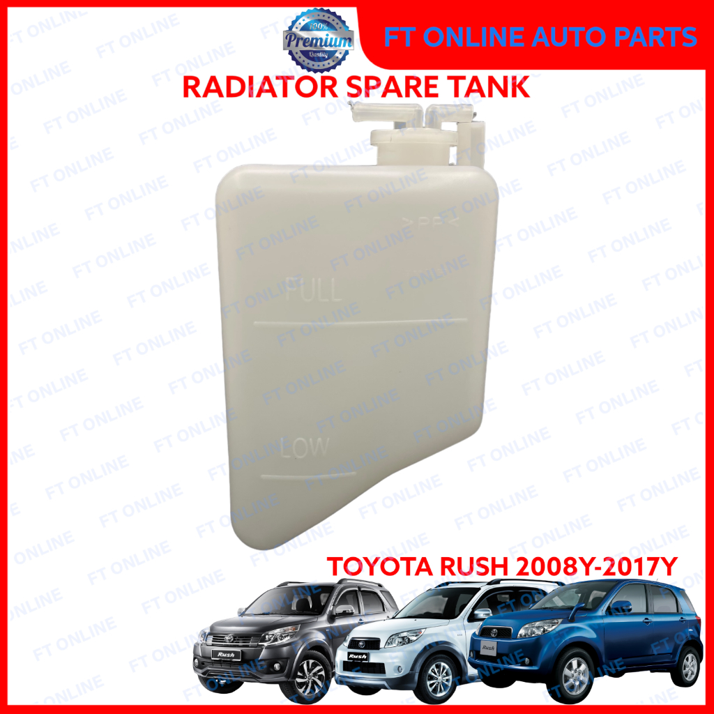 TOYOTA RUSH 2008-2017 F700 RADIATOR SPARE TANK OVERFLOW/RESERVE/COOLANT ...