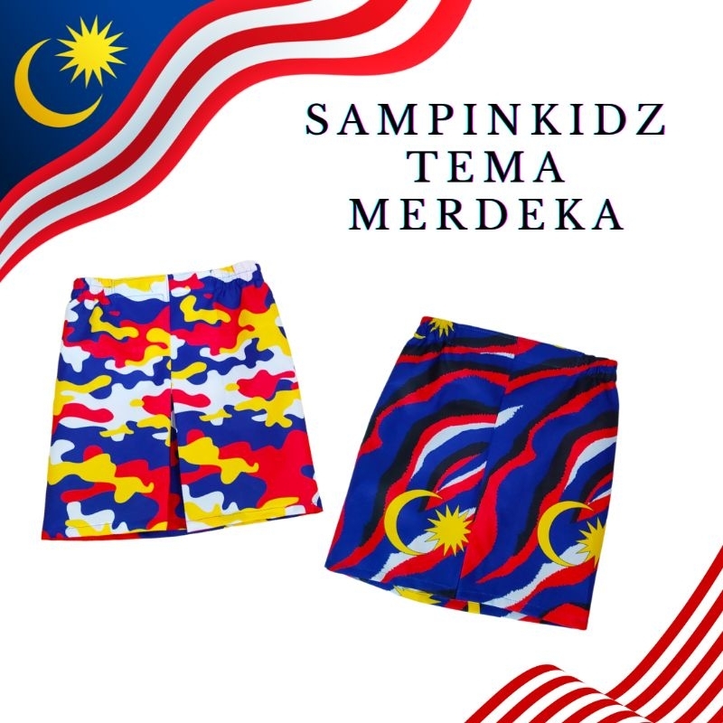🔥NEW🔥 SAMPIN Merdeka Corak Kemerdekaan / Samping Budak Pinggang ...