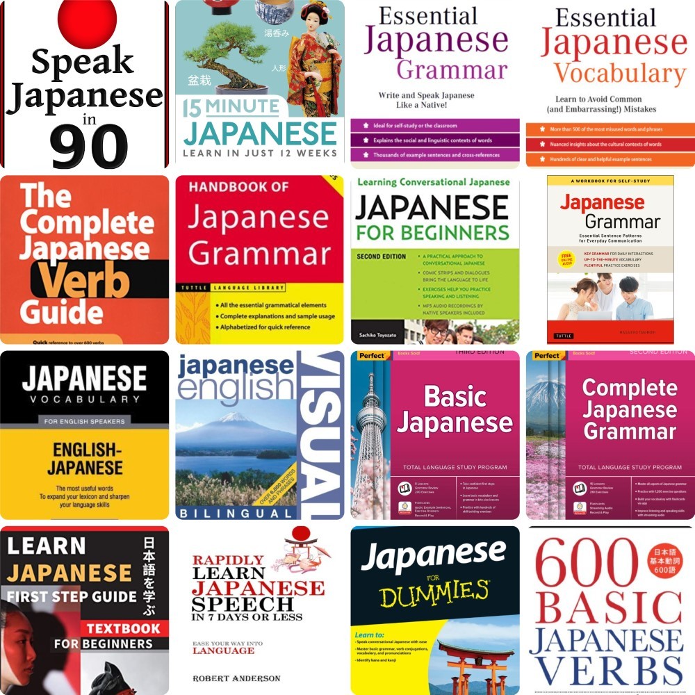 Learn Speak Japanese | Practice Talk Japanese| Guide To Japanese Language | Mastering Japanese ...