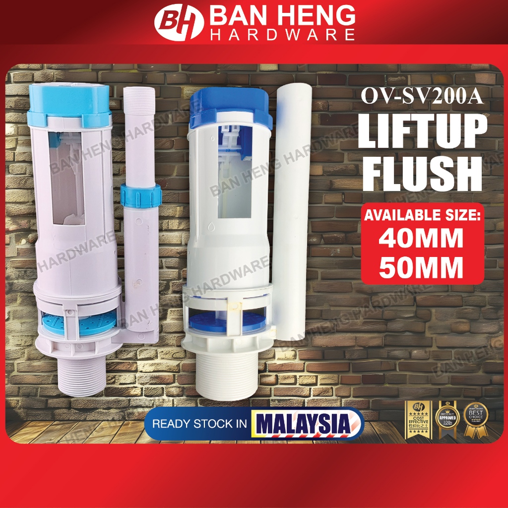 TECHPLAS OV-S200A-40 LIFTUP FLUSH 40MM / TECHPLAS OV-S200A-50 LIFTUP FLUSH 50MM | Shopee Malaysia