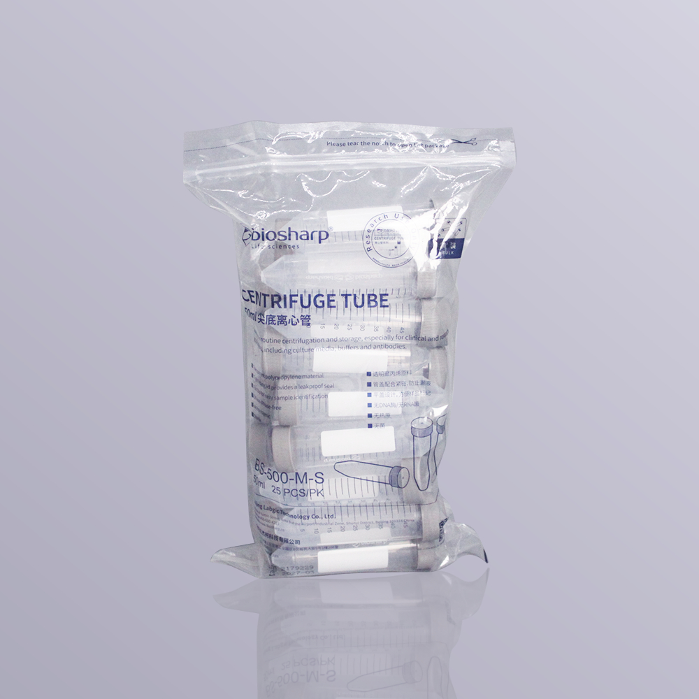 Sterile Centrifuge tube 15ml 50ml clear PP DNase / RNase free non ...
