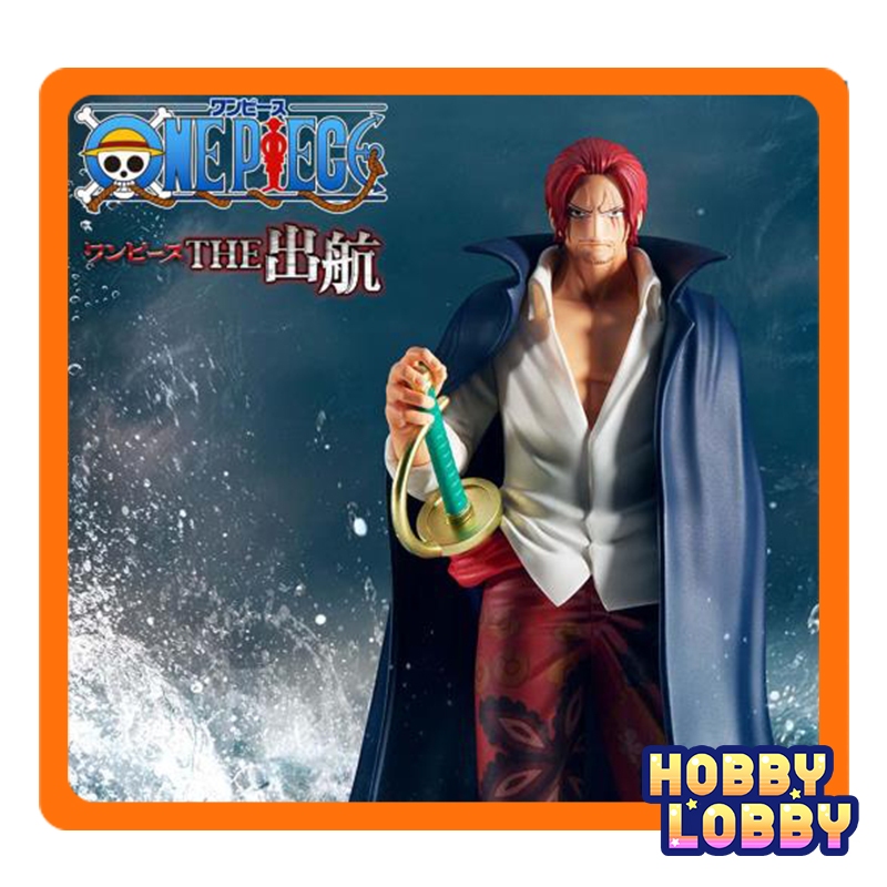 (READY STOCK) Banpresto - ONE PIECE - THE SHUKKO SHANKS | Shopee Malaysia