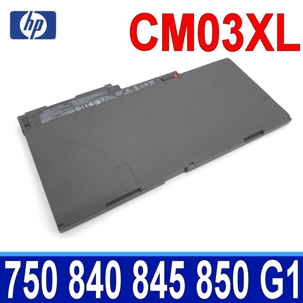 HP EliteBook CM03XL 840 850 855 G1 G2 ZBOOK 14 G2 15U G2 CM03 717375 ...