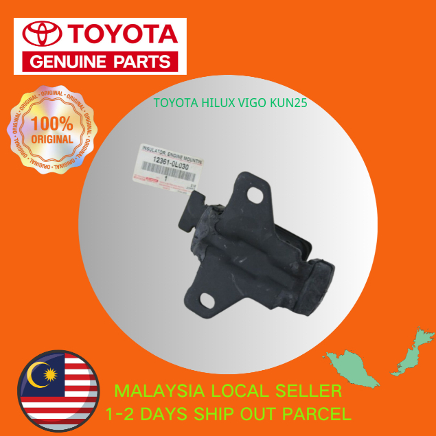 Toyota Hilux Vigo Kun25 Original New Engine Mounting Parts No: 12361 ...