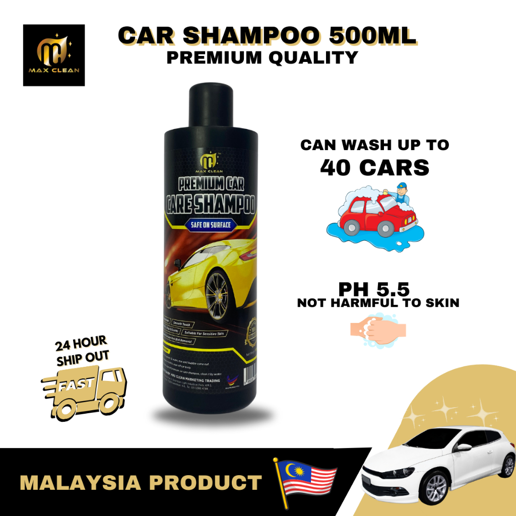 Max Clean Premium Car Shampoo Automotive 500ml | Cuci Kereta | Shopee ...
