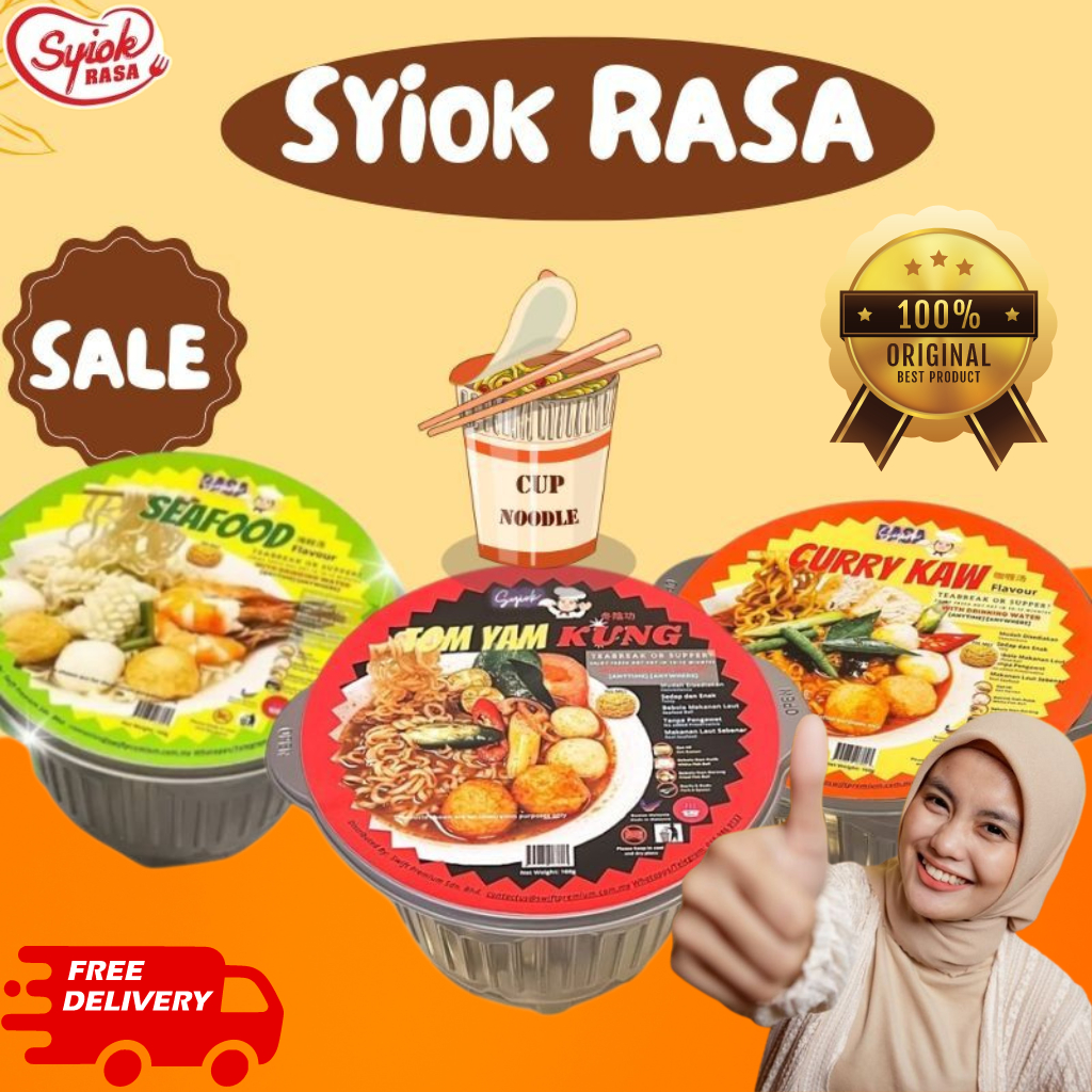Syiok Rasa [Muslim Product] TomYam Kung/Curry Kaw/Seafood Self-Heating ...