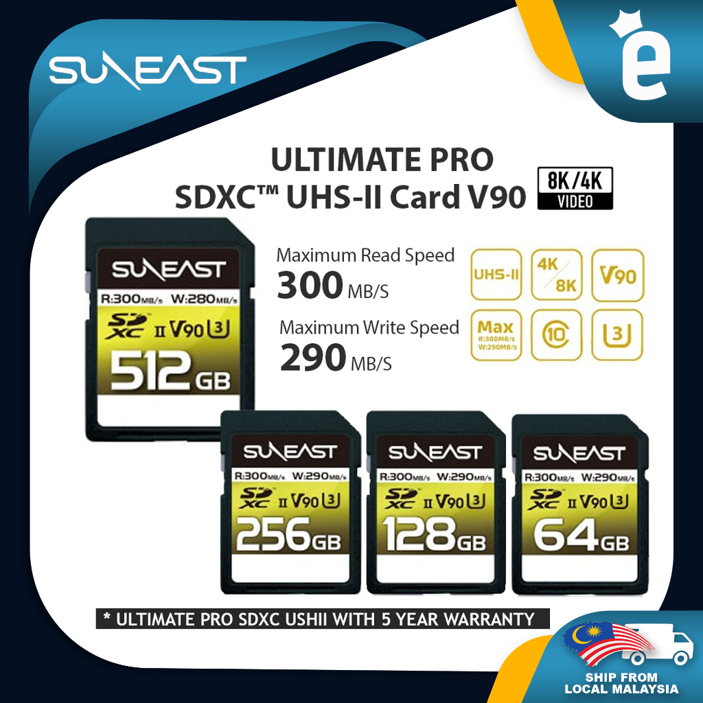 SUNEAST SDXC Card [V90] UHS-II Max R 300MB/s U3 4K 8K UHD ULTIMATE PRO 64GB / 128GB / 256GB ...