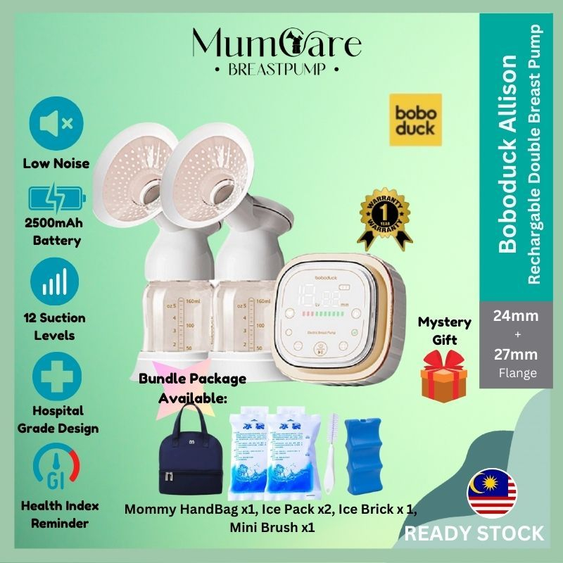 [ READY STOCK ] Boboduck Allison Electric Double Breast Pump F5077 ...
