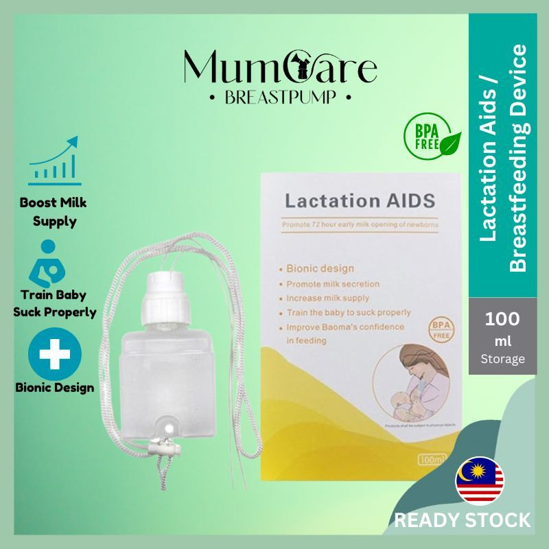 [Ready Stock] Lactation Aids Breastfeeding Device Feeding Tube Device ...