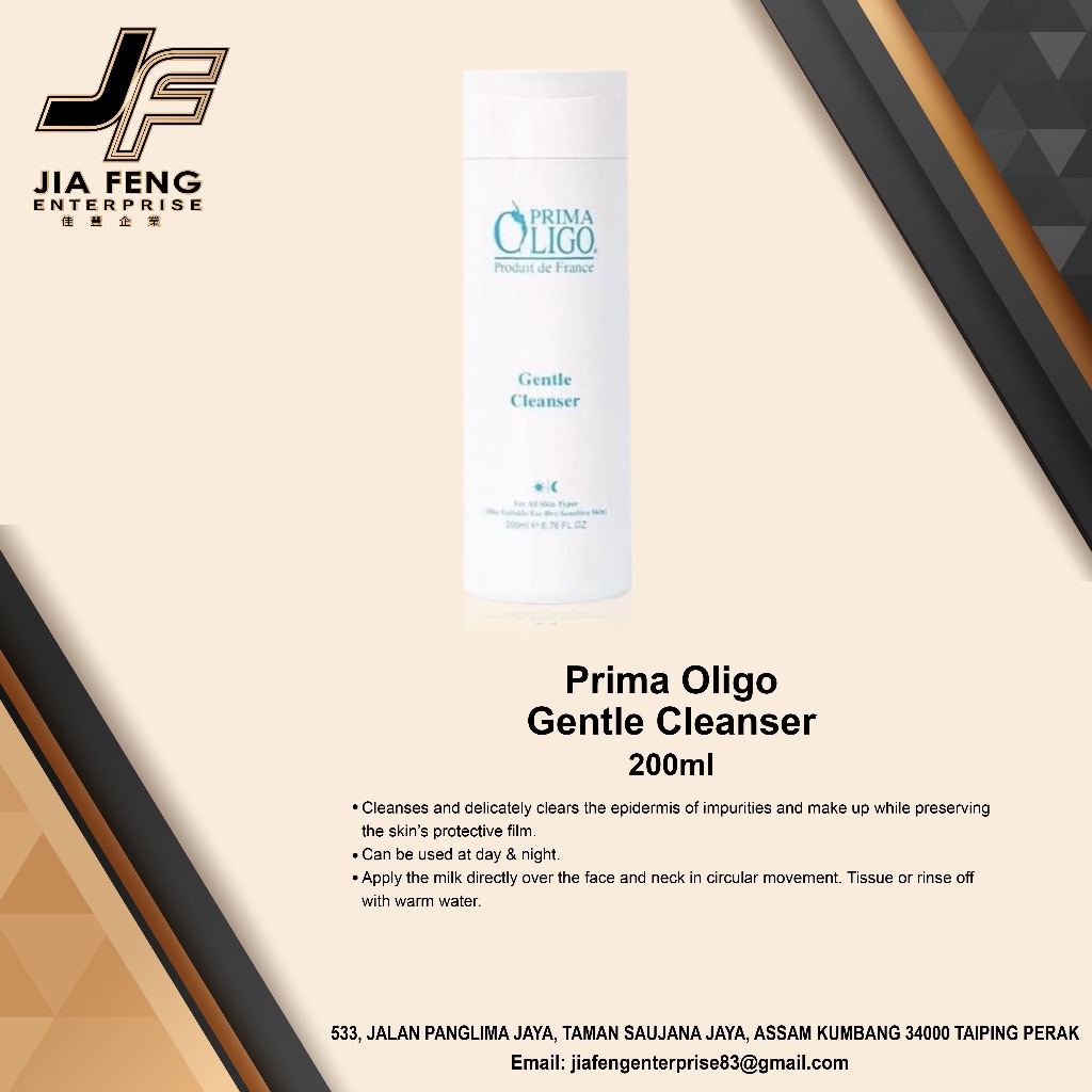 Prima Oligo Gentle Cleanser 200ml (JIA FENG ENTERPRISE) | Shopee Malaysia