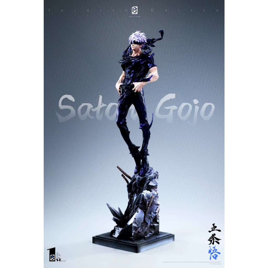 Black and White Studio - Gojo Satoru Jujutsu Kaisen Resin Statue GK ...