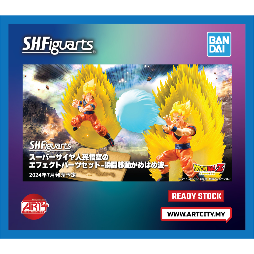 (READY STOCK) Bandai S.H.Figuarts - SHF Super Saiyan Son Goku Effect ...