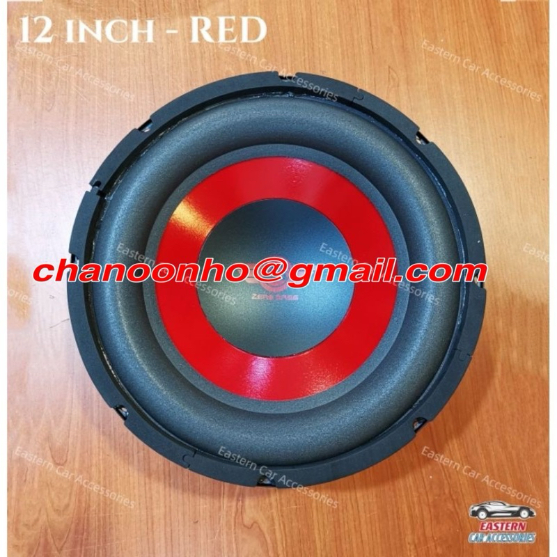 Subwoofer Zero Bass 12 inch 800watt Paper Cone High Quality Car Audio ...