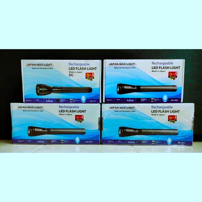 🔦JAPAN 🇯🇵 G MAX LIGHT (RECHARGEABLE LED HEAVY DUTY TORCHLIGHT) NEW ...