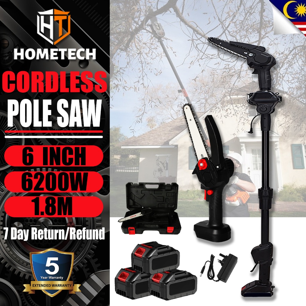🔥5-year warranty🔥Electric High Branch Saw Extended Pole Telescopic ...