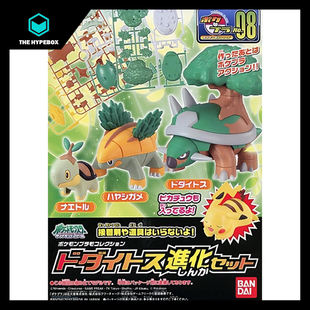 BANDAI - POKEPLA COLLECTION TORTERRA EVOLUTION SET - Pokemon | Shopee ...