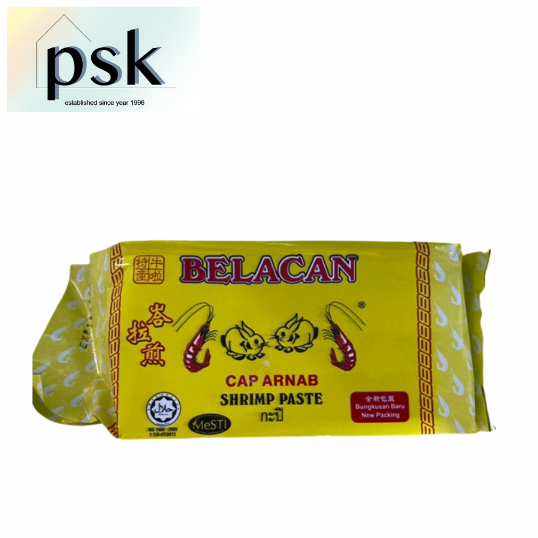 Belacan Cap Arnab 500g | Shopee Malaysia