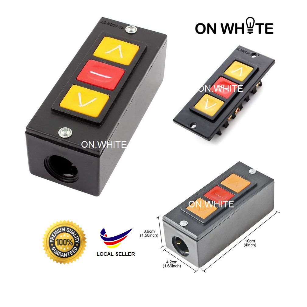 Roller Shutter Push Button Switch For Roller Shutter Door / Pintu Kedai ...