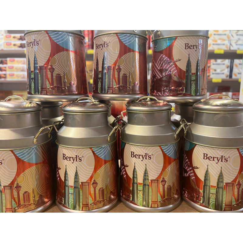 COKLAT LANGKAWI MALAYSIA BERYL’S TWIN TOWER BERYL | Shopee Malaysia