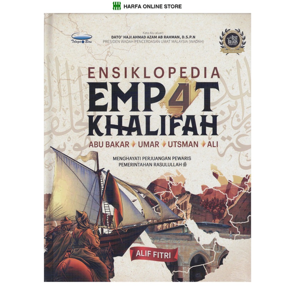BUKU AGAMA : ENSIKLOPEDIA PERANG RASULULLAH ( 84 PERANG, 11 TAHUN, 321 ...