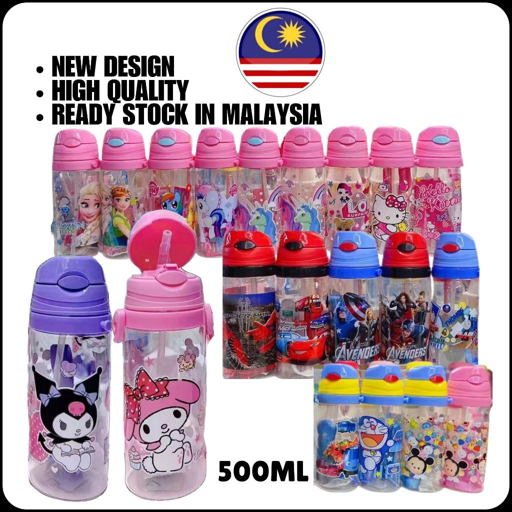 500ML Water Bottle / Botol Air Kanak-Kanak Kids Girl Boy Tadika / Design Cartoon Sanrio Kuromi ...