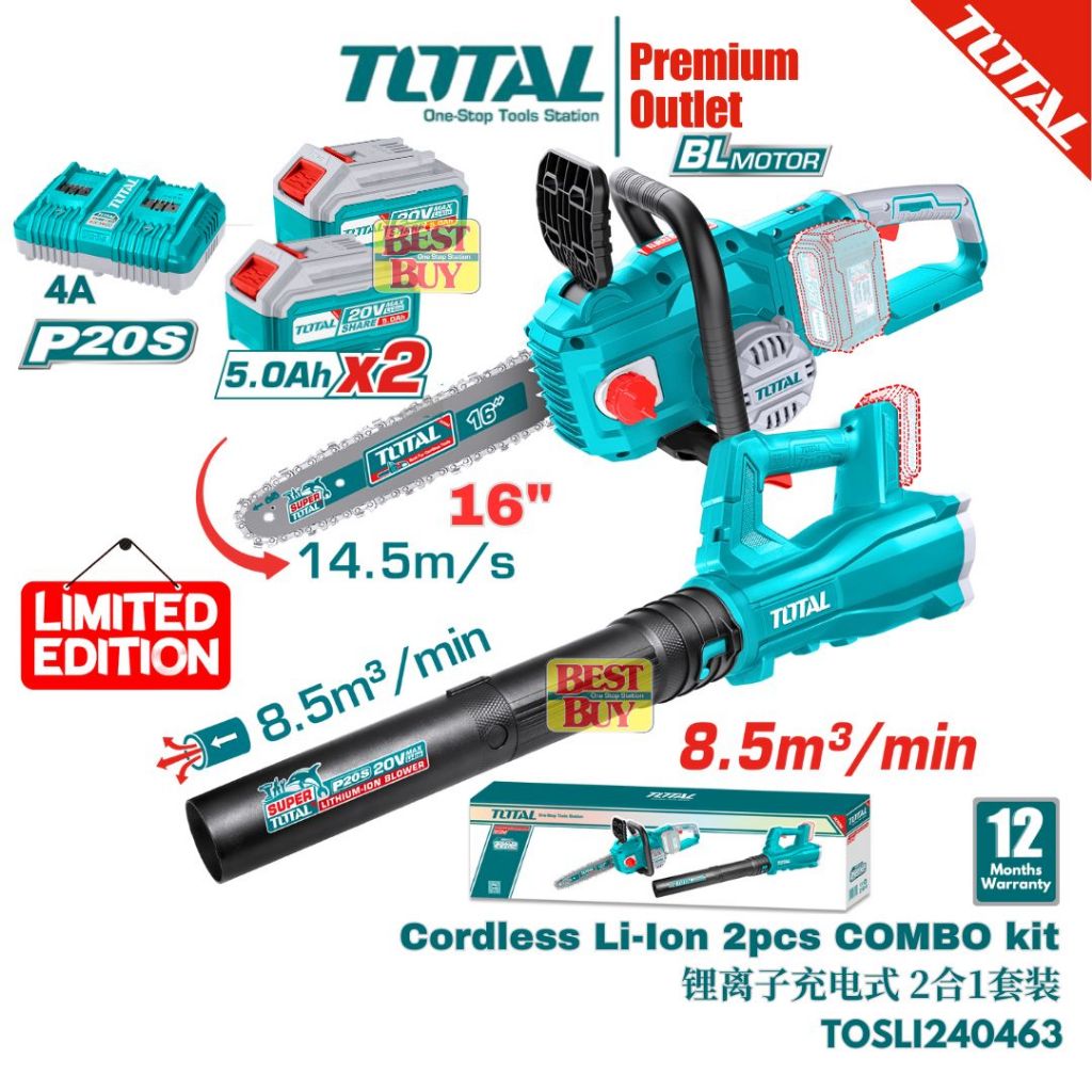 TOTAL P20s 20V series COMBO set cordless chain saw 16'' & cordless ...