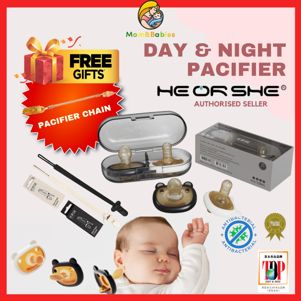 He Or She Day & Night Pacifier Teether Newborn Silicone Soother ...