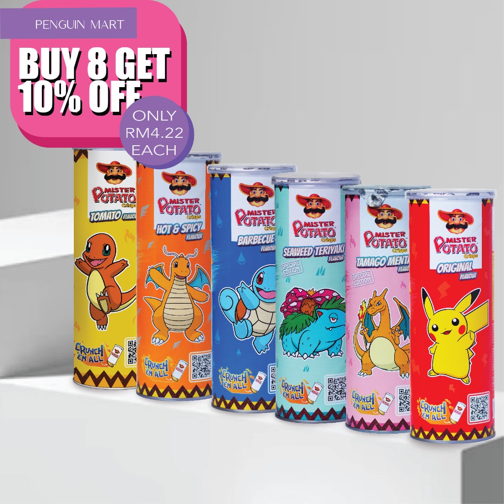 Buy 8 Get 10% Off Mister Potato Chips Seaweed Teriyaki /Tamago Mentai ...
