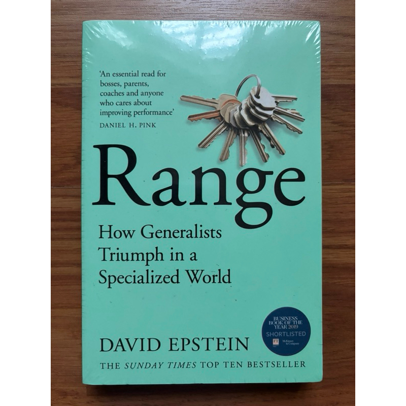 Range: How Generalists Triumph in a Specialized World by David Epstein ...