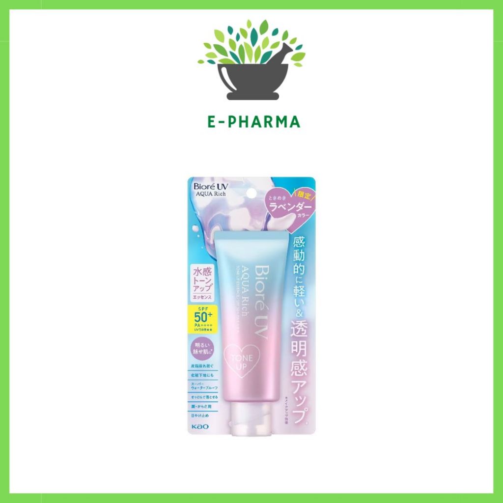 BIORE UV Aqua Rich Tone up Essence SPF50 PA++++ 70g | Shopee Malaysia