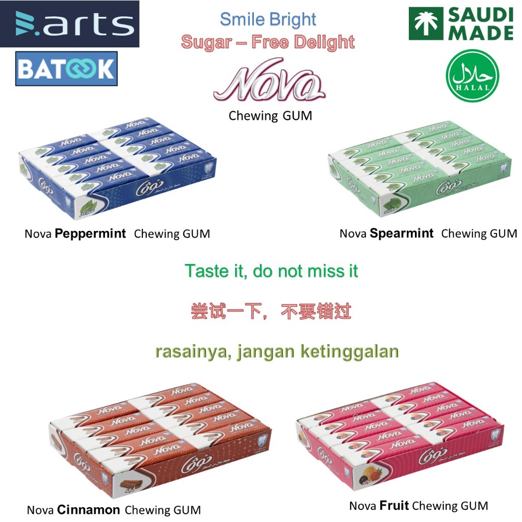 Nova Chewing GUM packet (5 sticks finger x 20) Saudi Arabia Product ...
