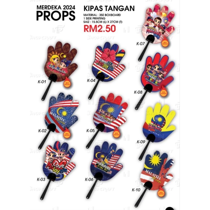 Lambaian Tangan Prop Merdeka | Shopee Malaysia