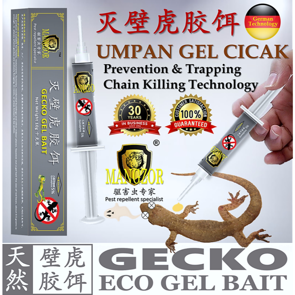 Mangzor Umpan Gel Cicak Lizard Gecko Killer Insecticide Bait Gecko ...