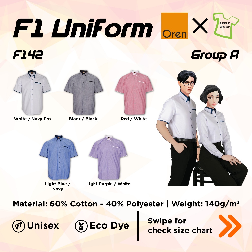 Oren Sport Corporate Uniform (UNISEX) (GROUP A) Short Sleeve - F142 ...